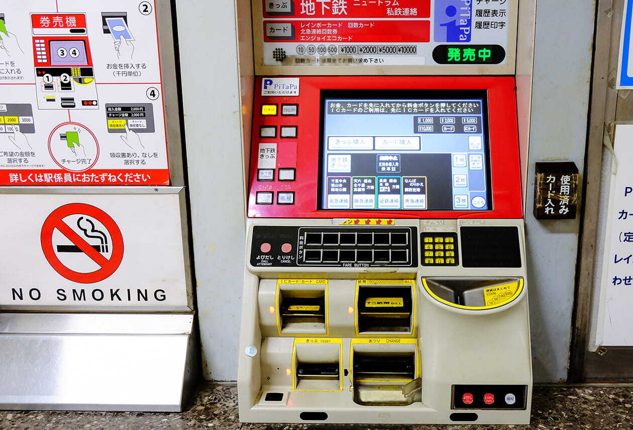 How to Modernize B2B Integration Stacks while Managing The Challenges Involved